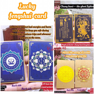 (wikacharms) fengshui lucky cards (16designs,yantra ,wealth ...