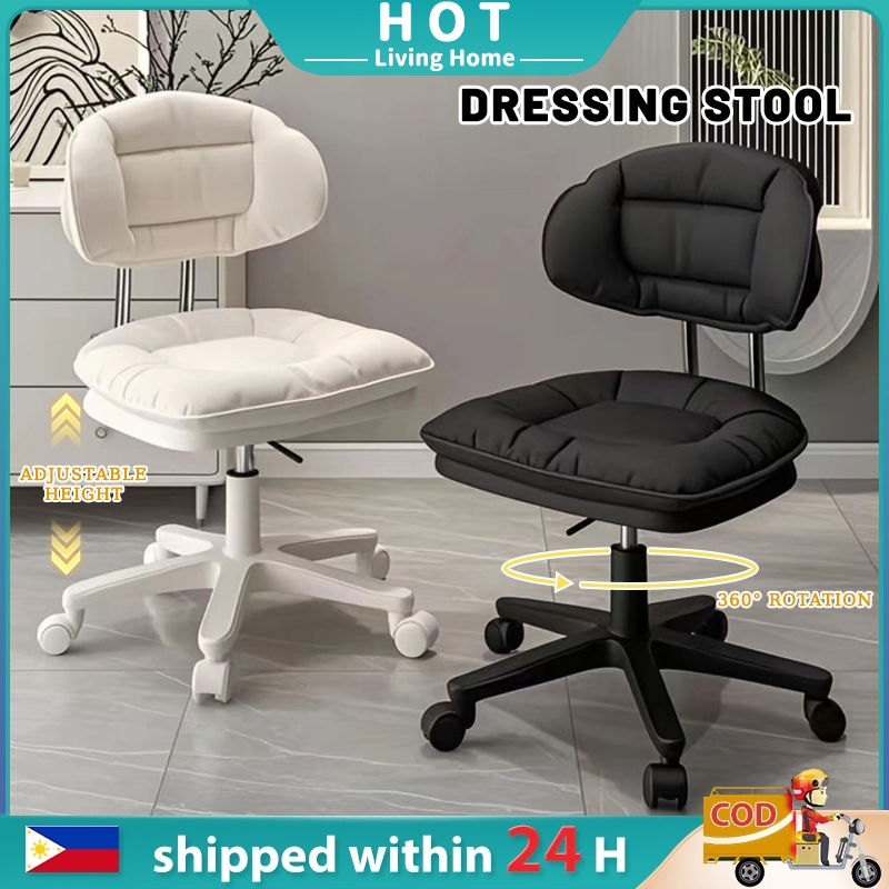 Makeup Chair Dressing Stool Office Chair Computer Chair Rotating Nordic ...