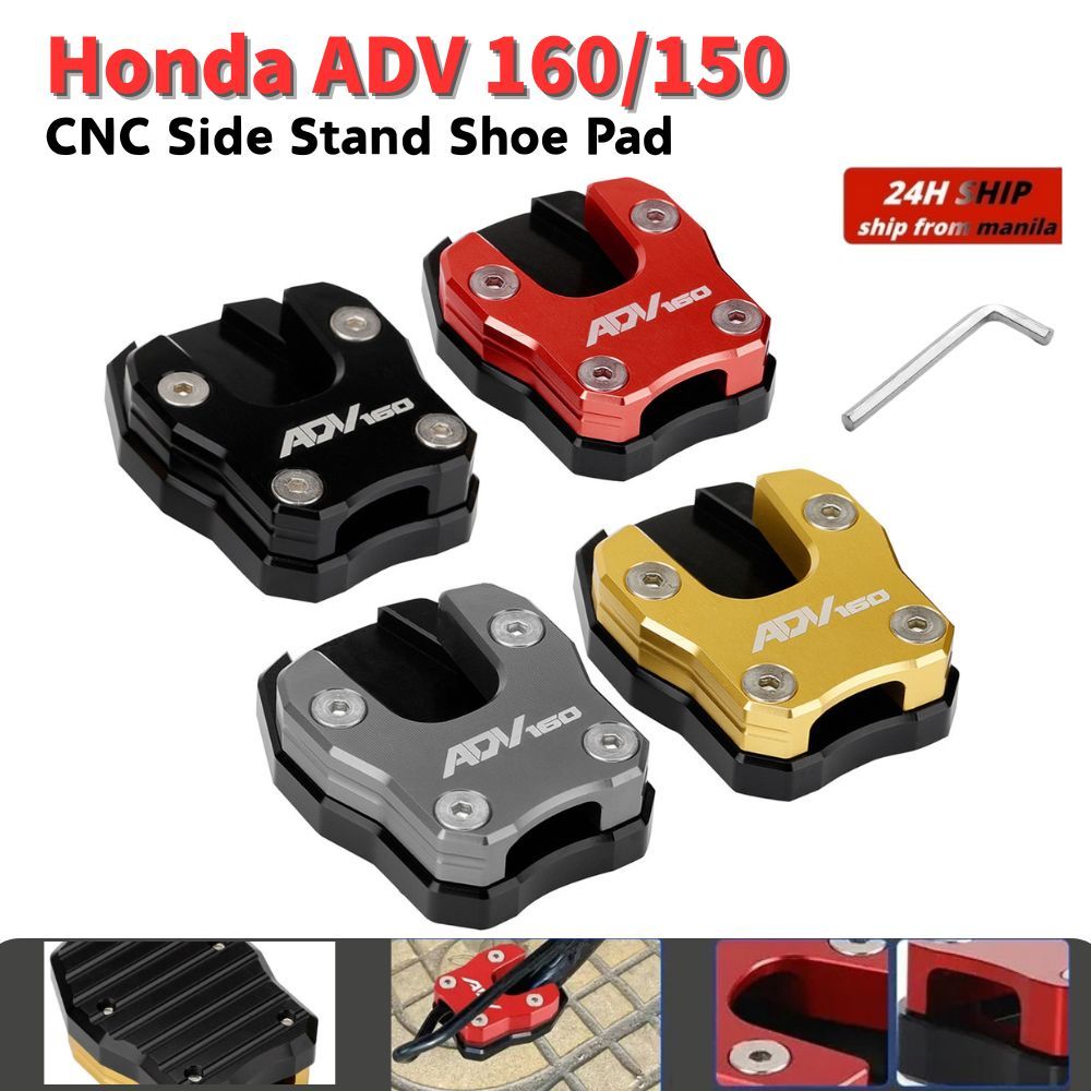 Honda ADV 160/150 Modified Side Stand Shoe Pad CNC Motorcycle Flat Foot ...