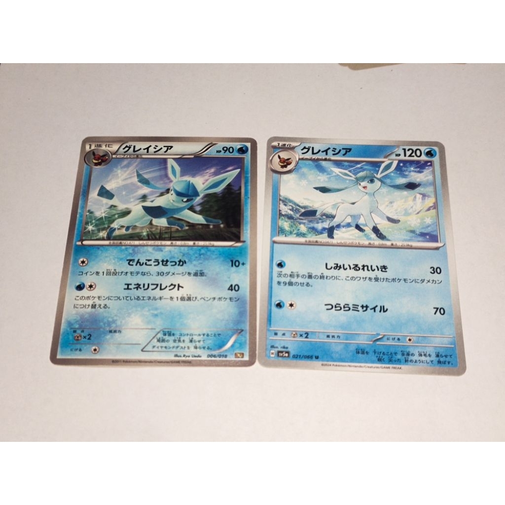 Glaceon Japanese Cards Non Holo Lightly Played - Moderately Played ...