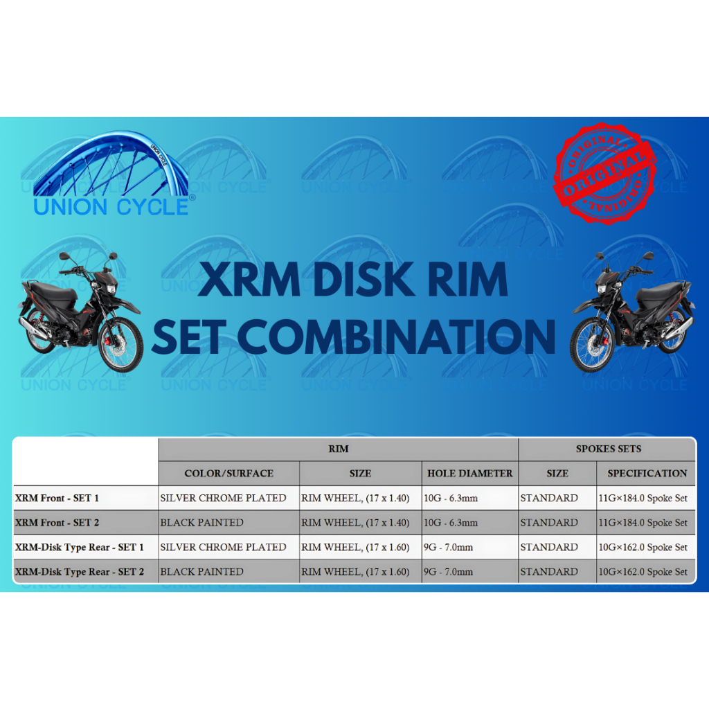 UNION CYCLE XRM DSX(DISK TYPE) RIM SET (RIM + SPOKE SET COMBINATION ...