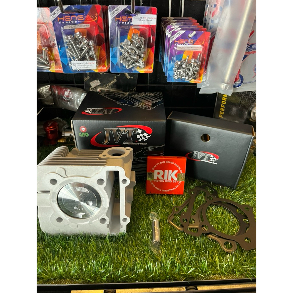 JVT Cylinder block 59 Chromebore and steelbore for mio i125 | Shopee ...