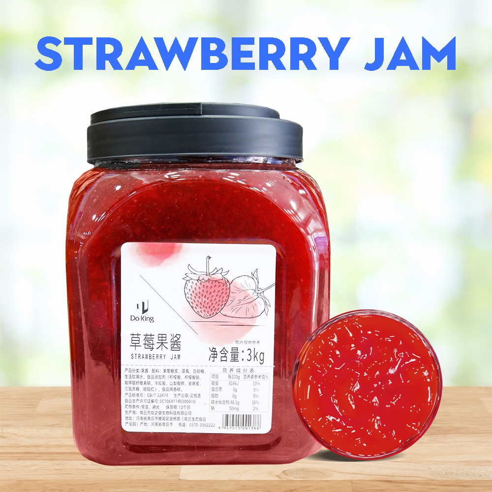 Doking Strawberry/mango/ blueberry/ passionfruit jam 3kg For Milk Tea ...