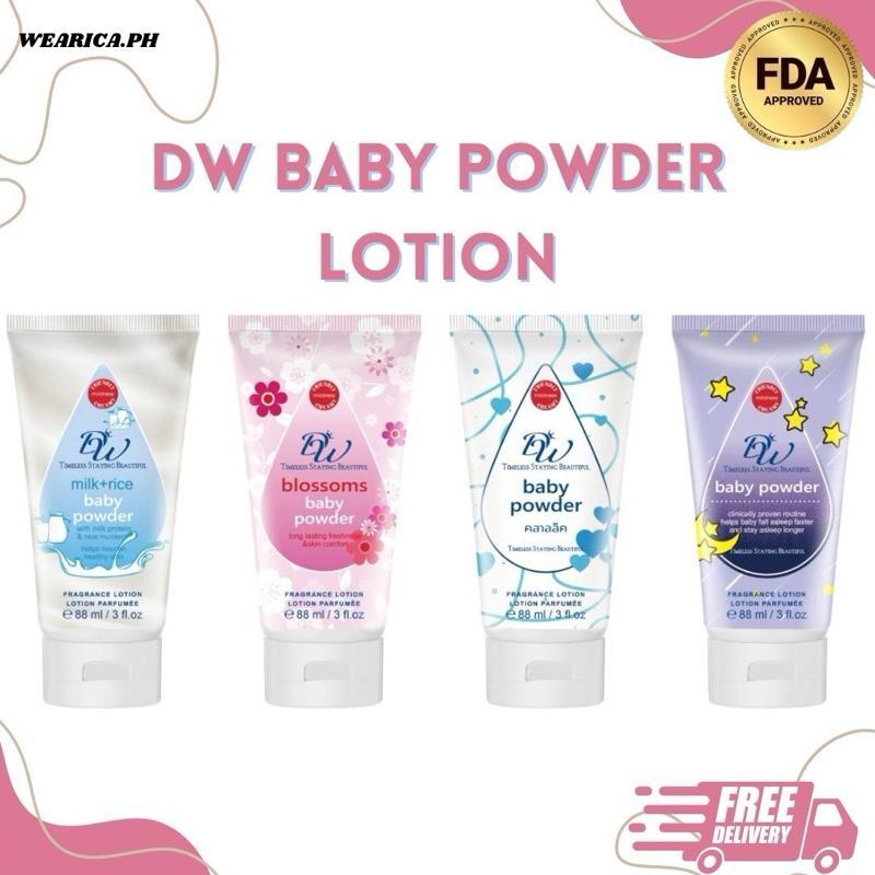 DW Baby Powder Fragrance Lotion 88ml | Shopee Philippines