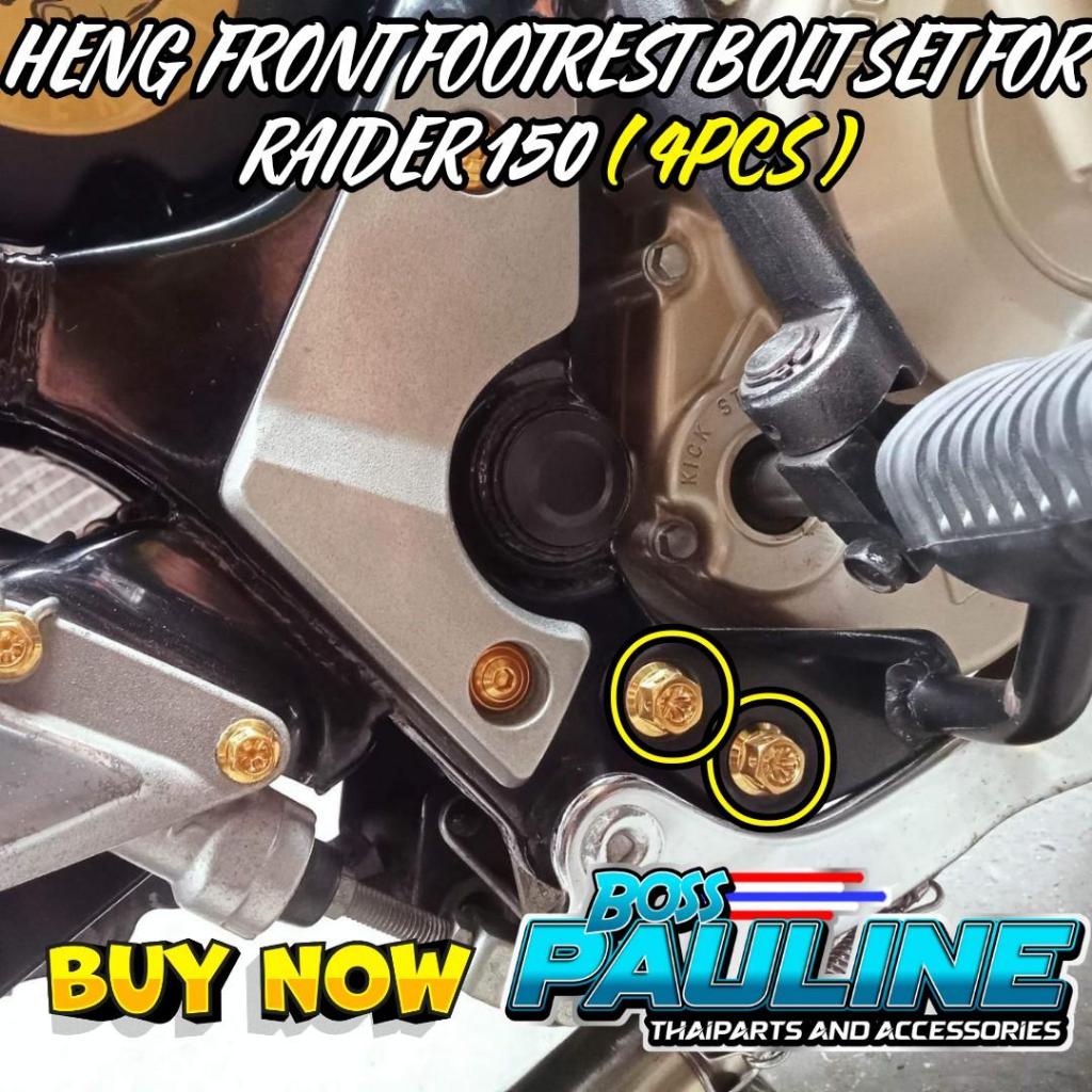 HENG FRONT FOOTREST BOLT SET FOR RAIDER 150 ( 4pcs ) | Shopee Philippines