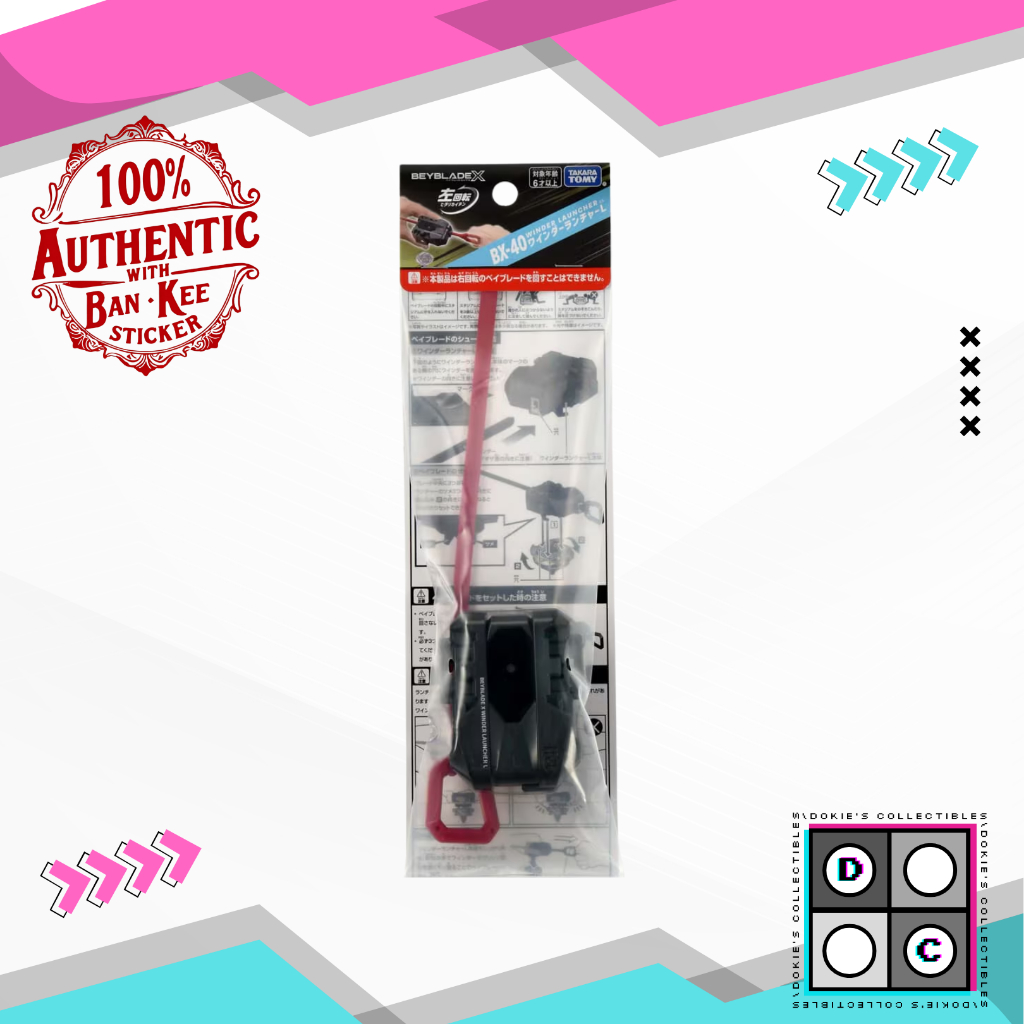 ORIGINAL TAKARA TOMY BEYBLADE X W/ BAN KEE STICKER BX-40 WINDER ...