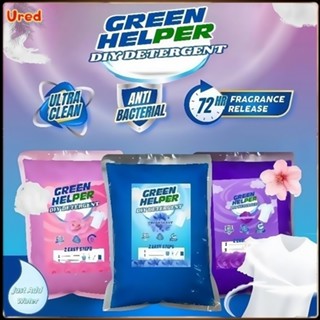 DIY laundry Detergent Liquid Paste Pure Breeze Just add water Easy Mix ...