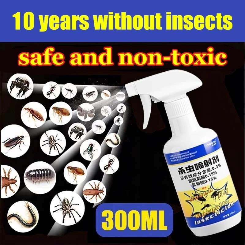 【Kill All Pests】Insects killer spray 300ml Insecticide spray for home ...