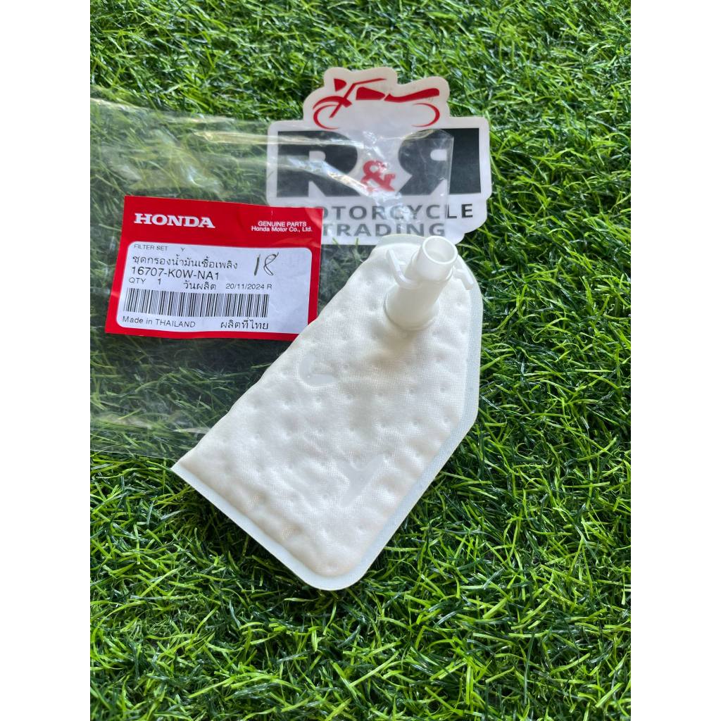 HONDA ADV 160 FUEL FILTER SET GENUINE PART (16707-K0W-NA1) ADV 160 ...