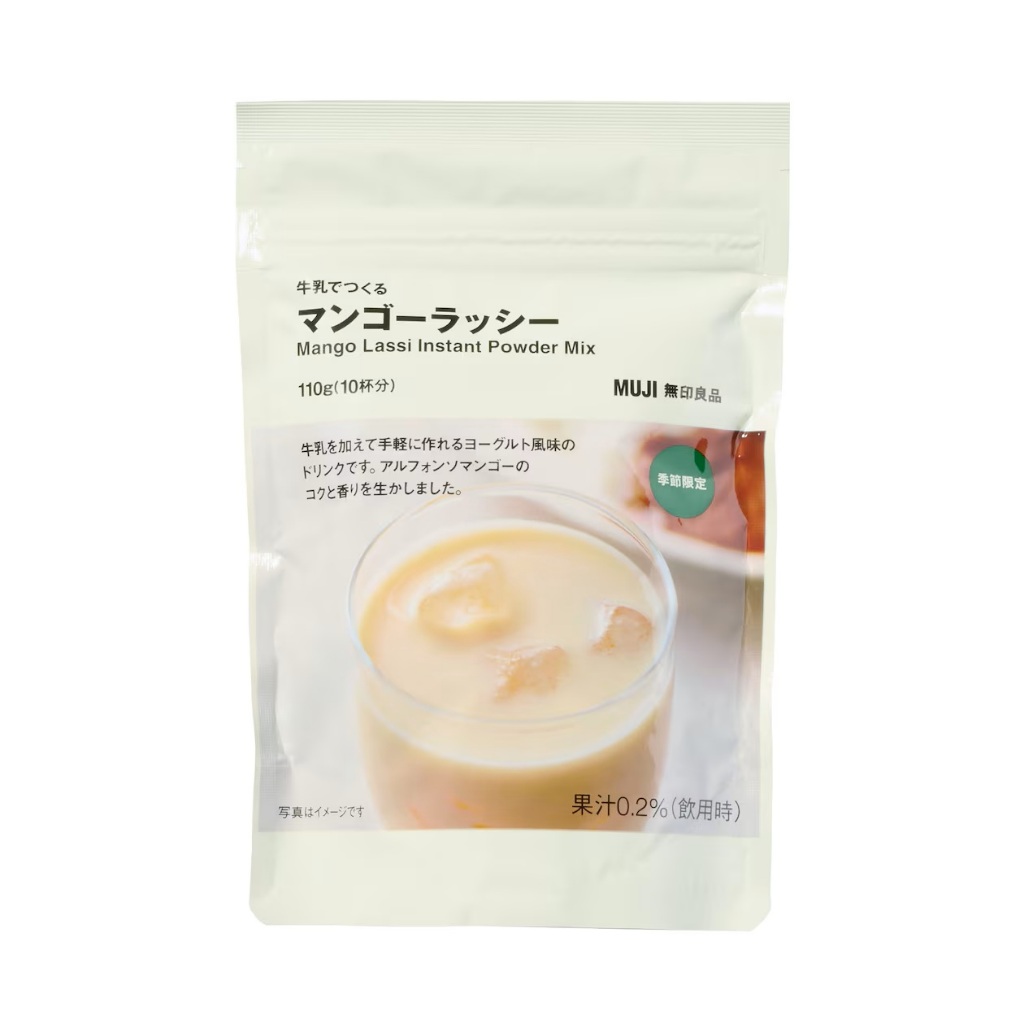 Mango Lassi made with MUJI milk110g x 3 bags【Direct from japan ...