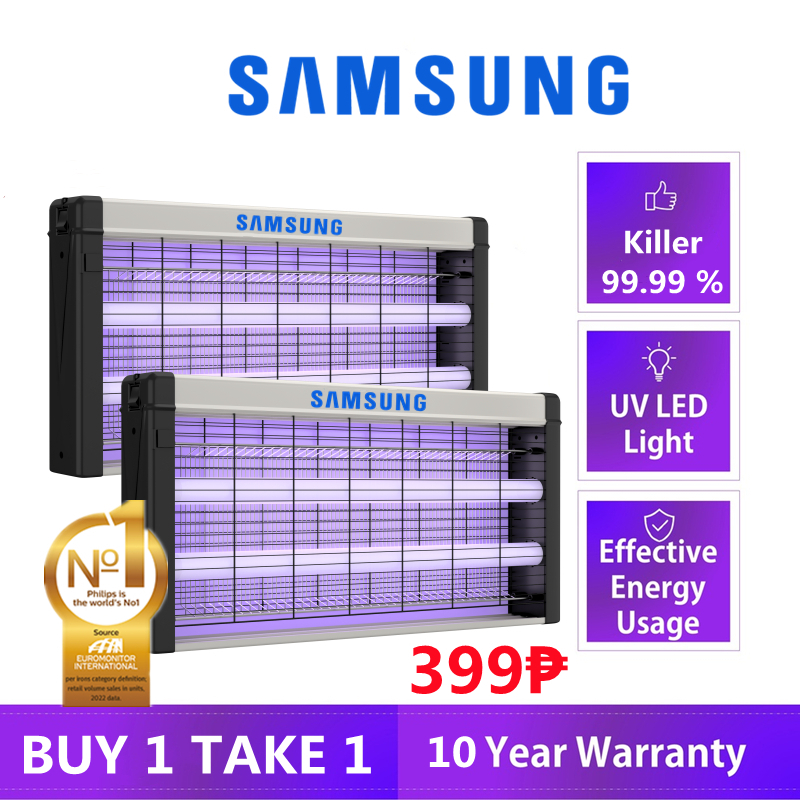SAMSUNG 100W Mosquito Insect Killer Lamp Sensor Lamp Hanging Electric ...