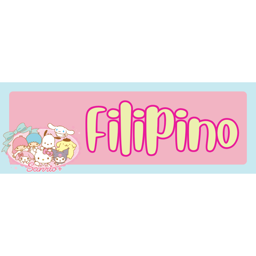 Notebook Sticker Label Sanri00 16 pieces per sheet New K-10 Curriculum ...