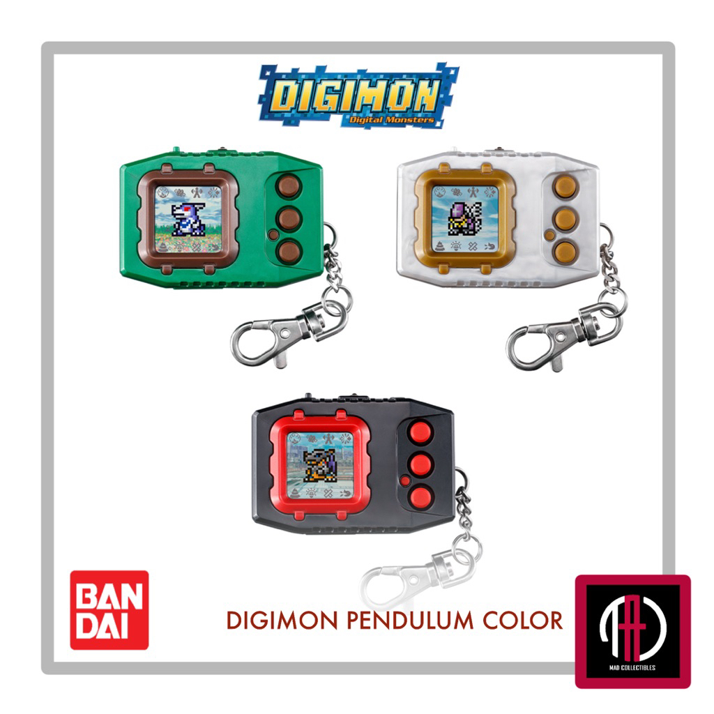 Bandai Namco - Digimon Pendulum Color Metal Empire Wind Guardians ...