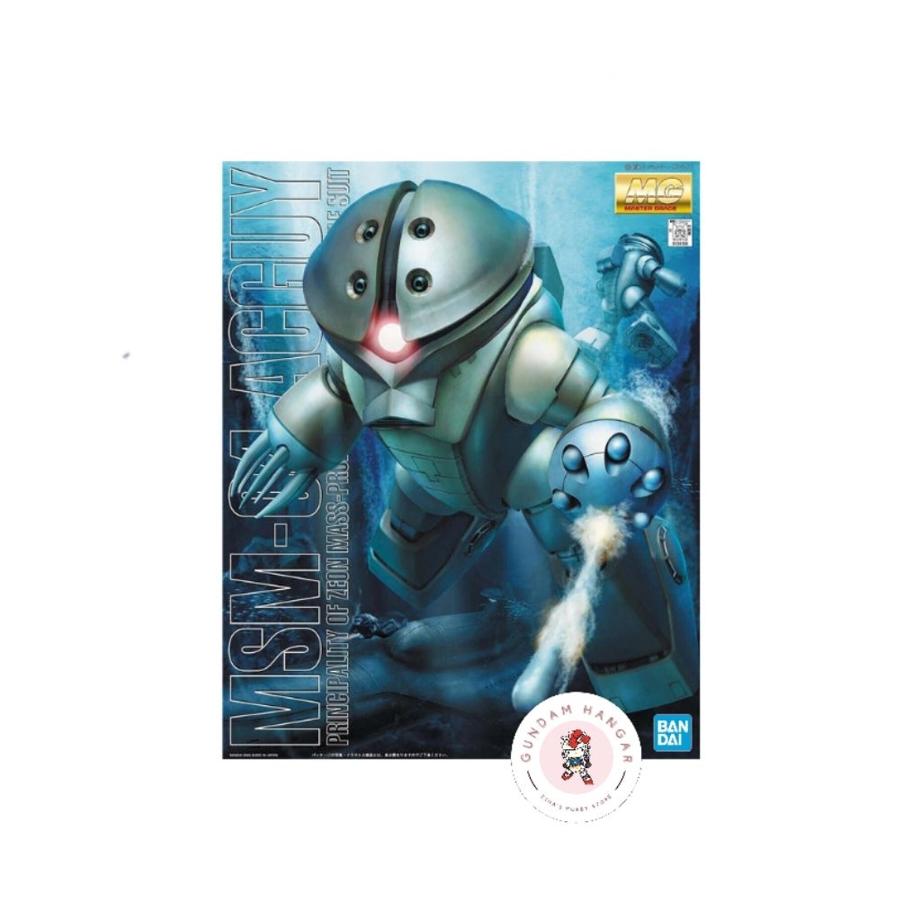 MG 1/100 MSM-04 Acguy - Bandai | Shopee Philippines
