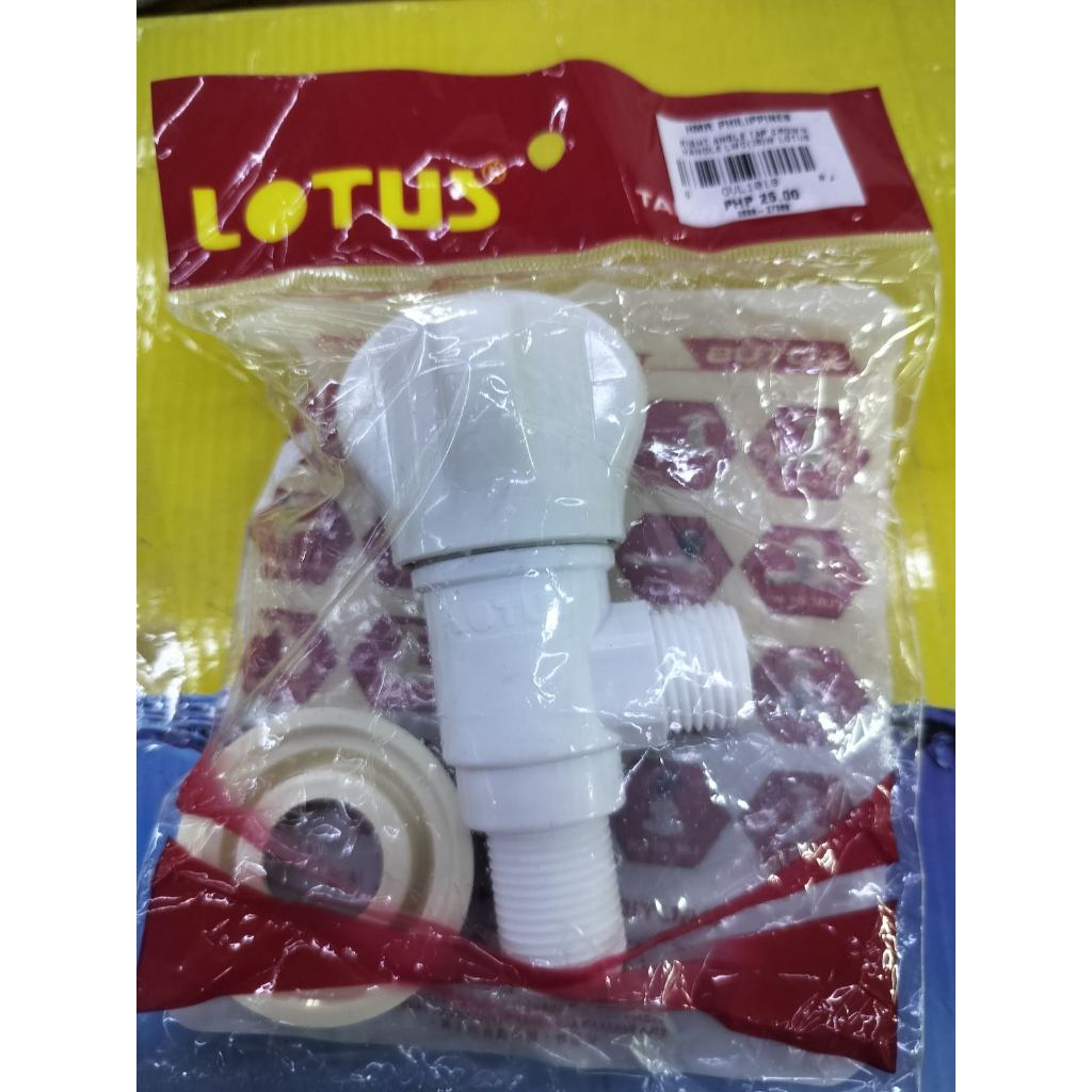 Lotus Right Angle Tap Crown Handle LWC(05)W | Shopee Philippines