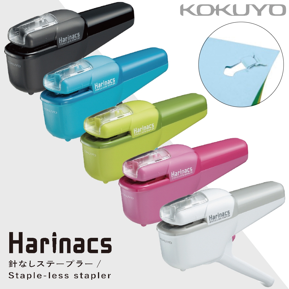 KOKUYO Staple-Free Stapler Harinacs Handy (Up to 10 Sheets)【Direct from ...