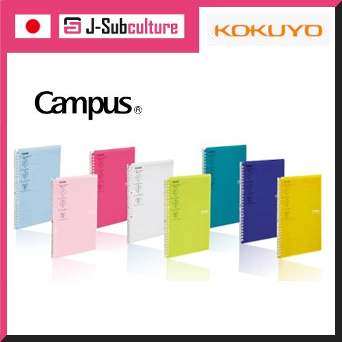 Kokuyo Campus Smart Ring Binder A5 , B5 [Direct from Japan] | Shopee Philippines