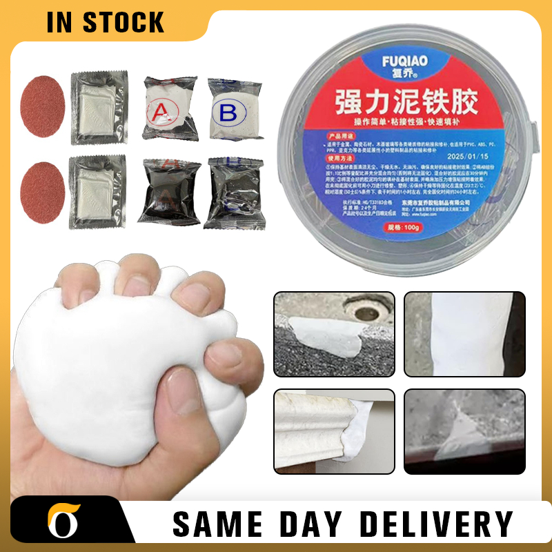 High-Strength Iron Welding Clay Waterproof Sealant for Metal Pipes ...
