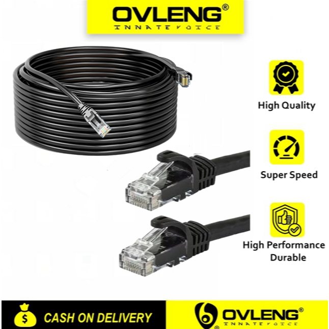 CAT6 Outdoor 30M 40M 50M 60M Internet RJ45 Ethernet LAN Cable for ...