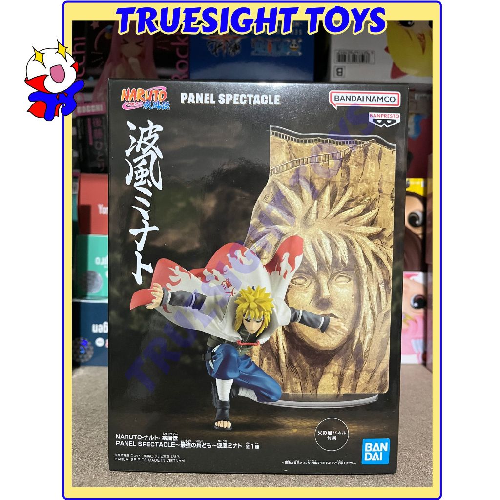 Banpresto Naruto Shippuden Panel Spectacle Special Minato Namikaze ...