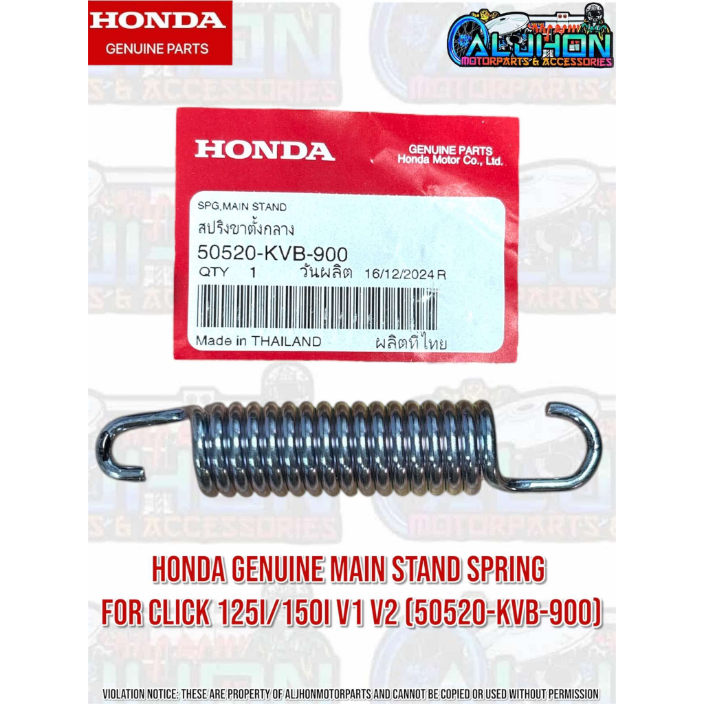 HONDA MAINSTAND SPRING FOR CLICK 125/150 ADV PCX 50520-KVB-900 | Shopee ...