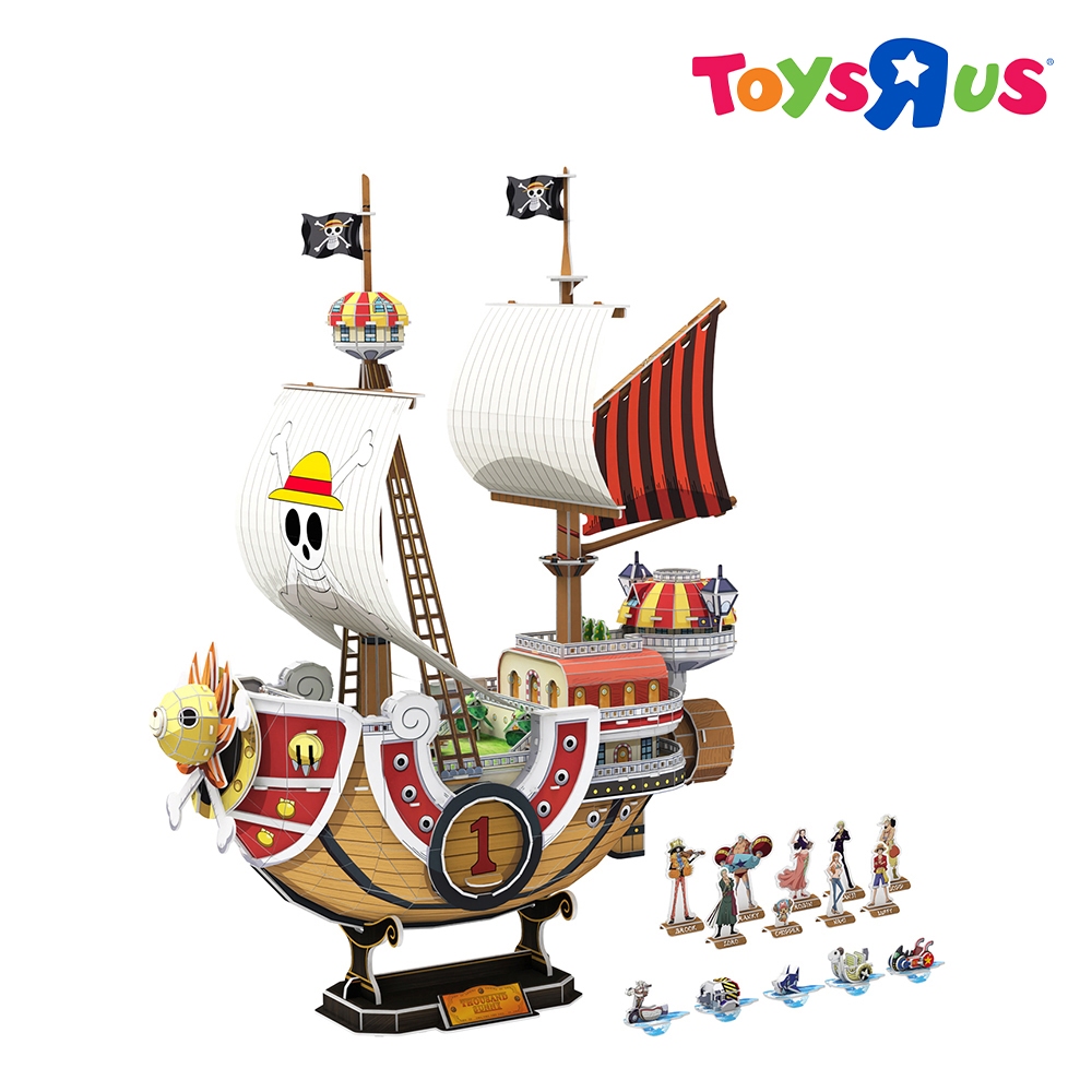 Cubicfun THOUSAND SUNNY-complex model | Shopee Philippines