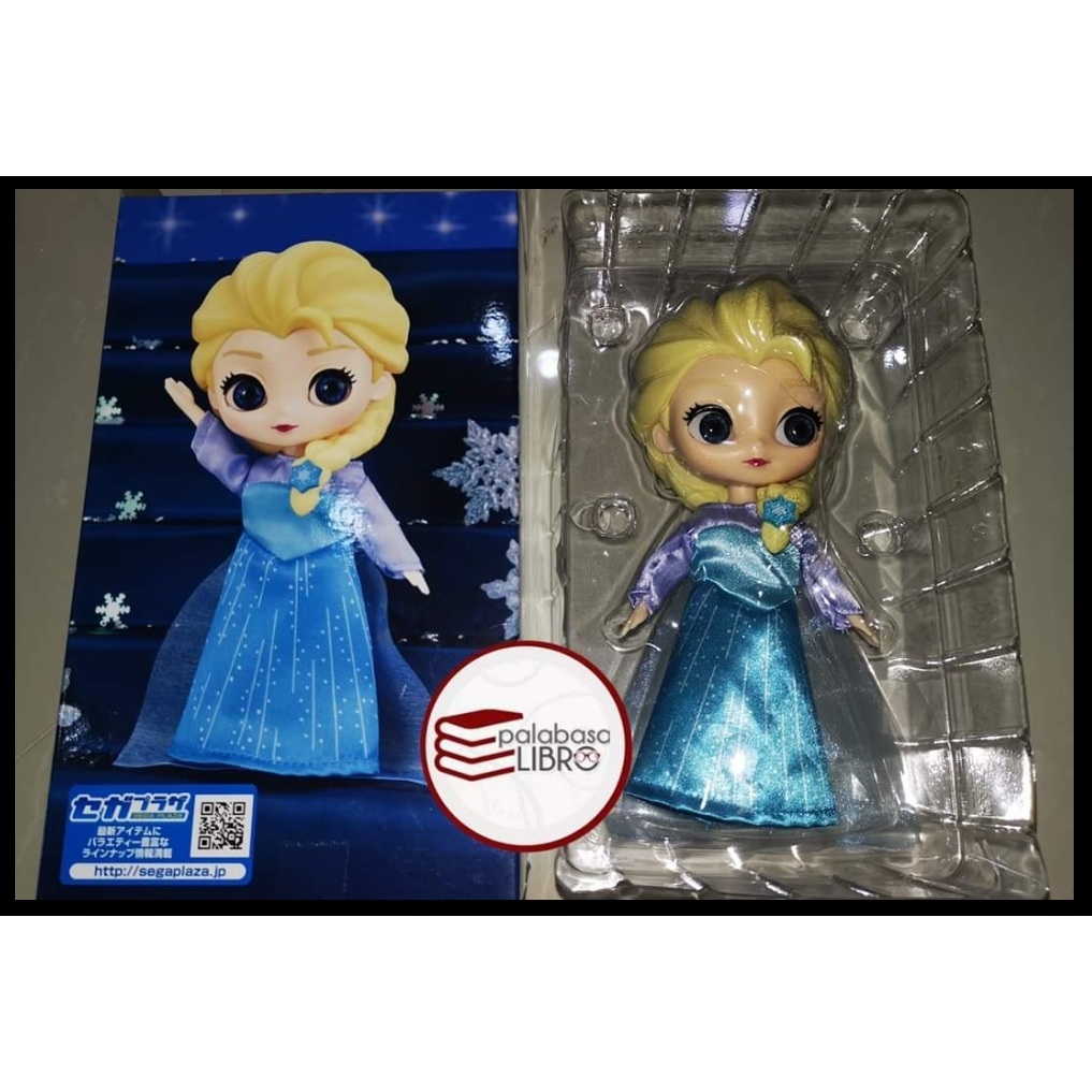 SEGA Disney cuicui snow white doll ELSA | Shopee Philippines