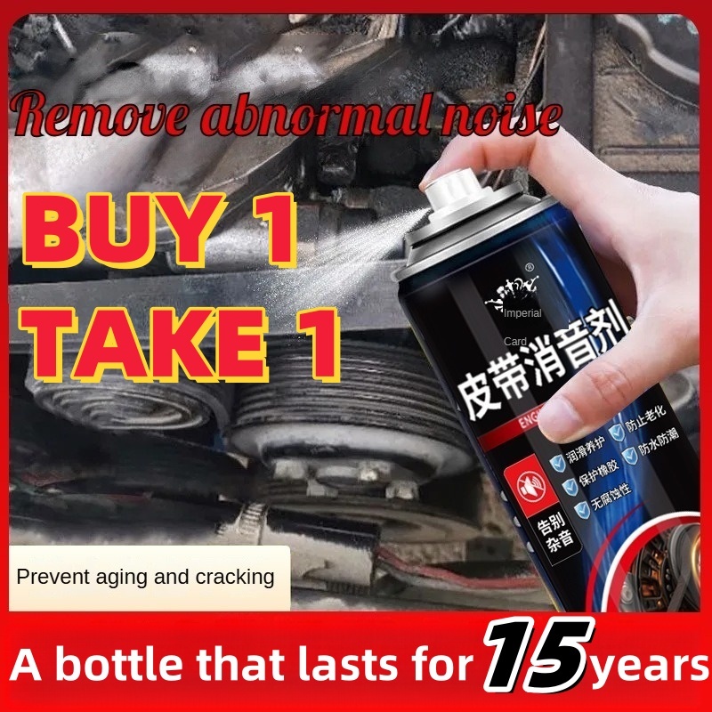 【BUY 1 TAKE 1】620ml Belt Spray For Car Lubricating Spray Belt lubricant ...