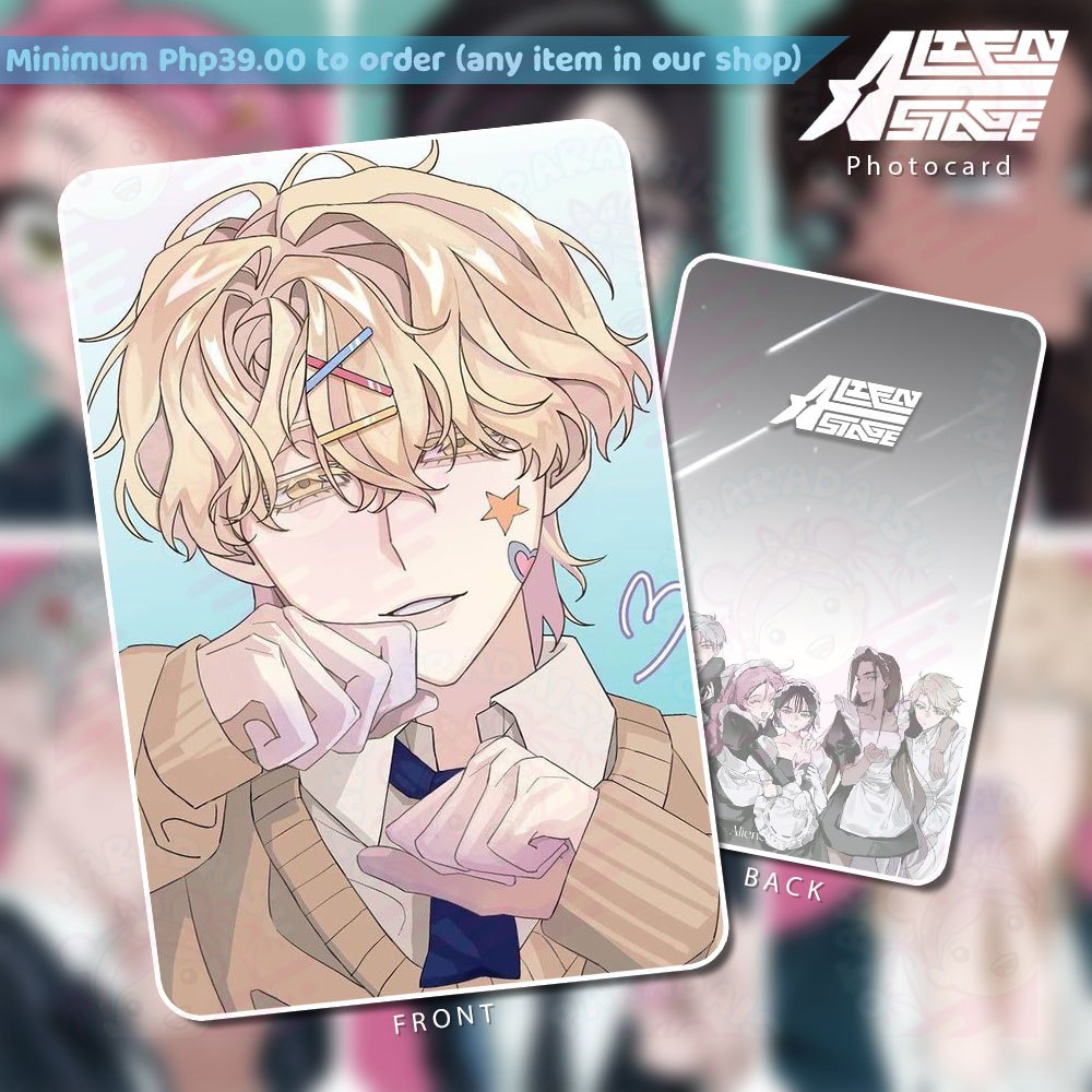 Alien Stage Photocard Luka Hyuna Photocard ALNST | Shopee Philippines