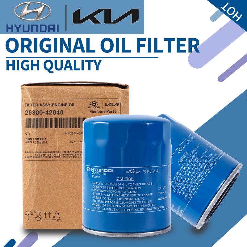 HYUNDAI / KIA OIL FILTER (26300-42040) For eon/getz/i10/tucson/picanto ...