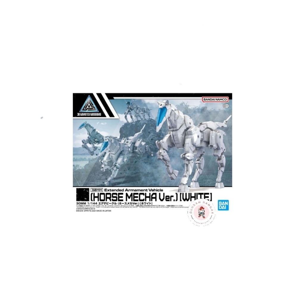 30MM Exa Vehicle Horse Mecha Ver. White | Shopee Philippines