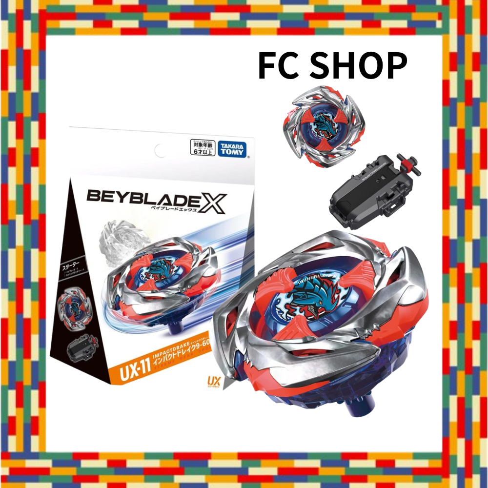 BEYBLADE X UX-11 Starter Impact Drake 9-60LR | Shopee Philippines