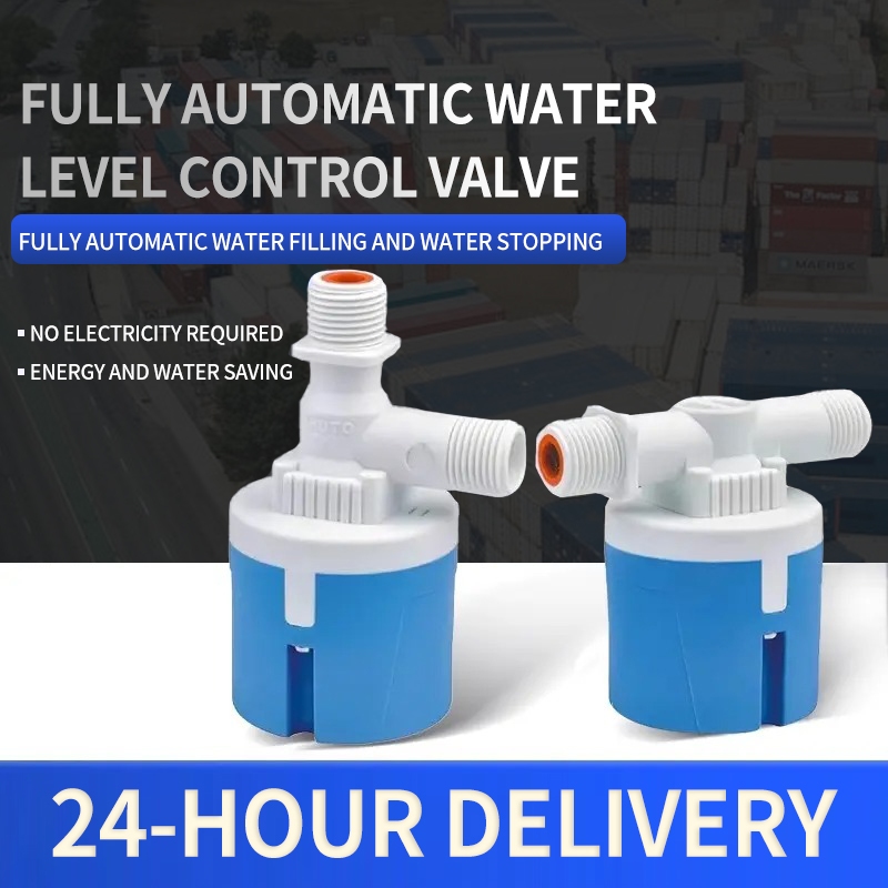 Automatic water level built-in control valve float water tank float ...