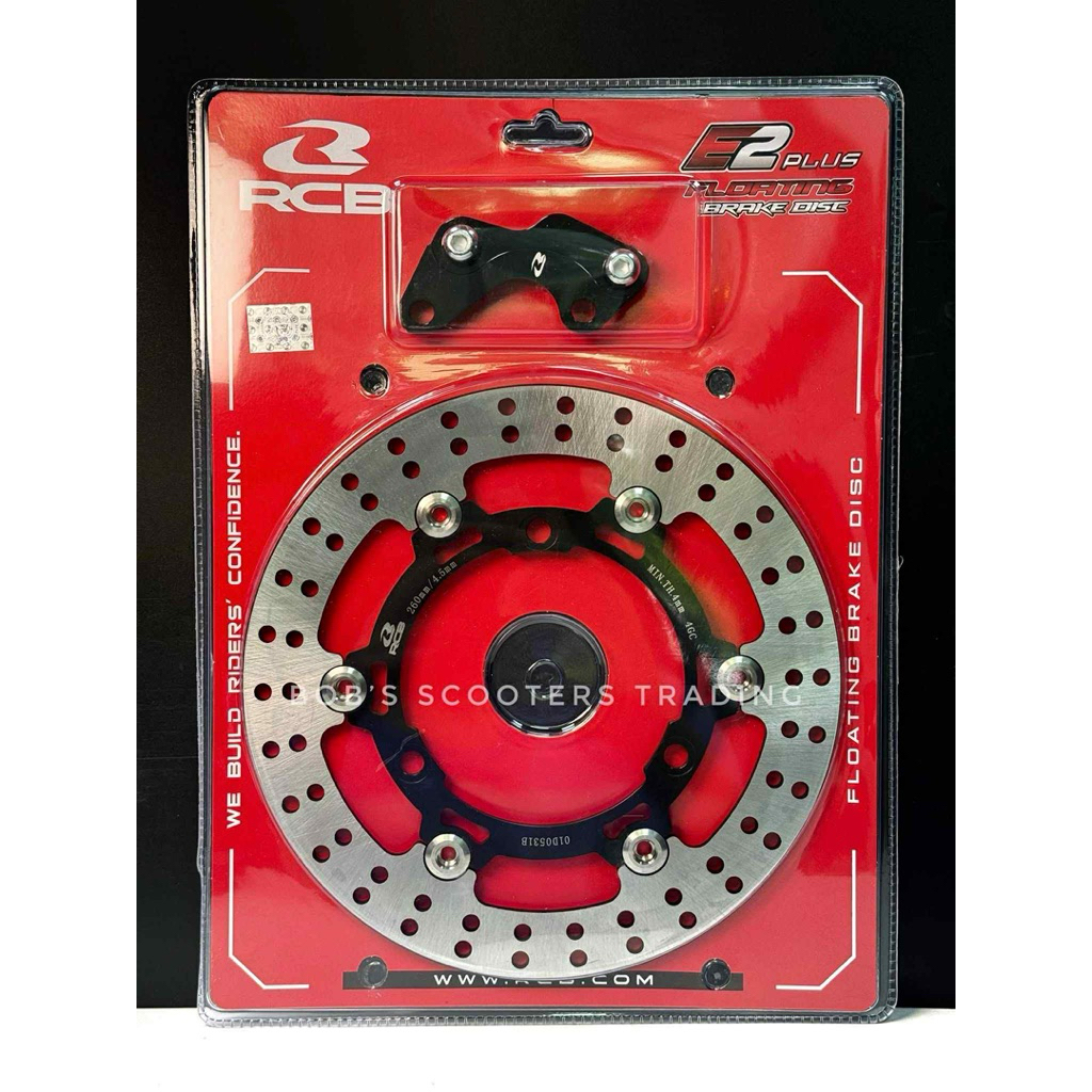 RCB E2 Plus FLOATING BIG DISC NMAX / AEROX (260MM) WITH BRACKET | Shopee Philippines