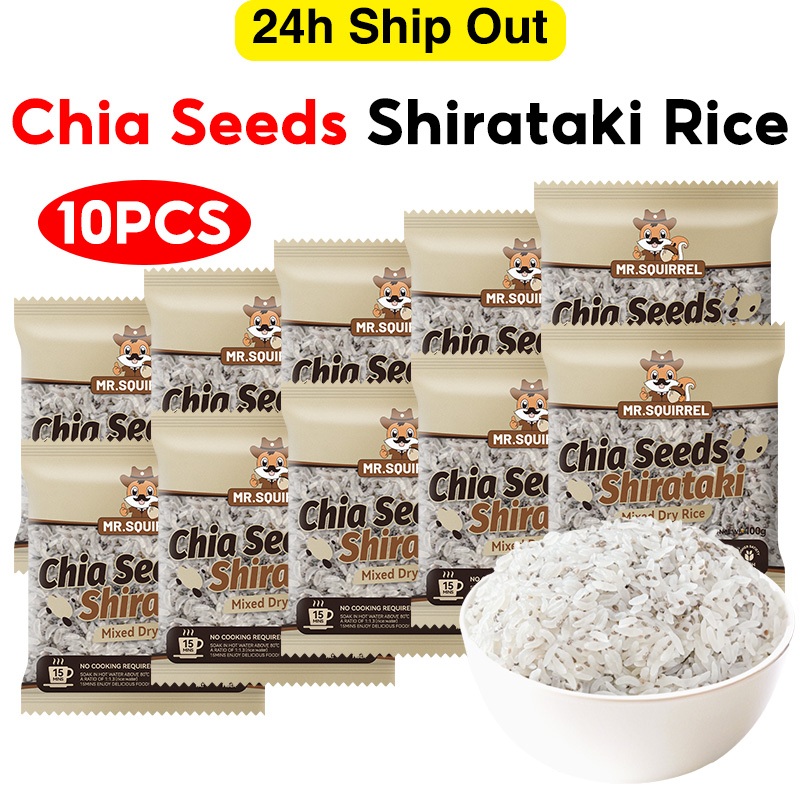Mr.Squirrel 10PCS Chia Seeds Dry | Dried Shirataki Rice Konjac Rice ...