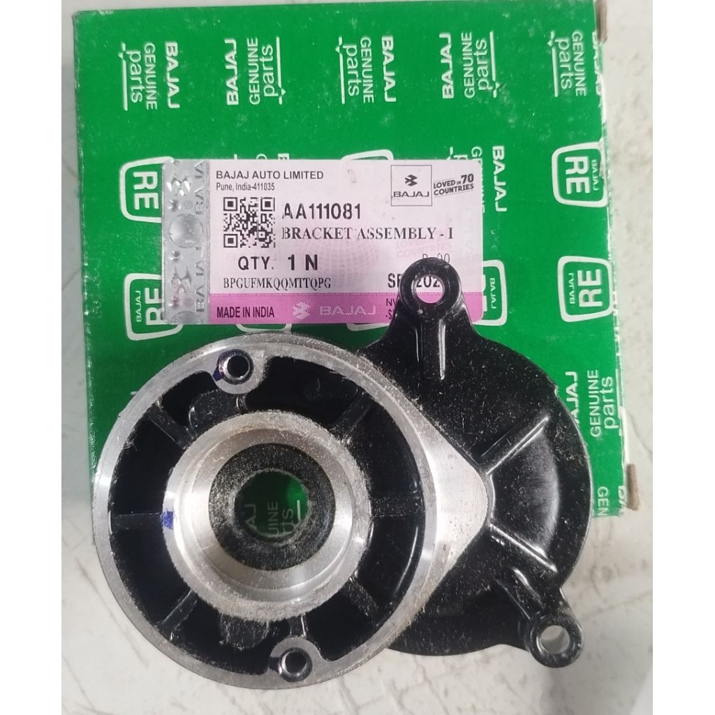 INTERMEDIATE BRACKET STARTER MOTOR BAJAJ RE GENUINE PARTS | Shopee ...