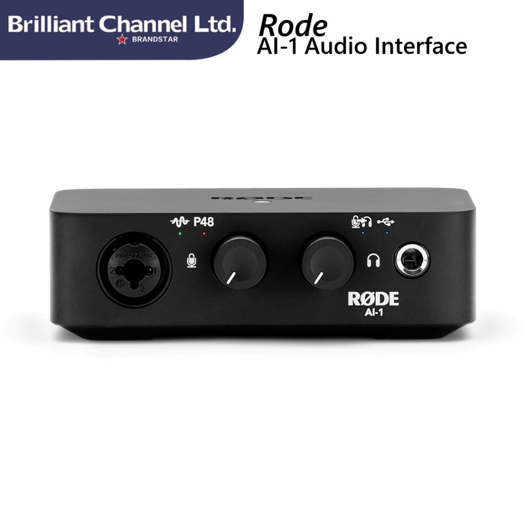 Rode AI-1 Usb - C Single-channel Audio Interface Audio Interface ...