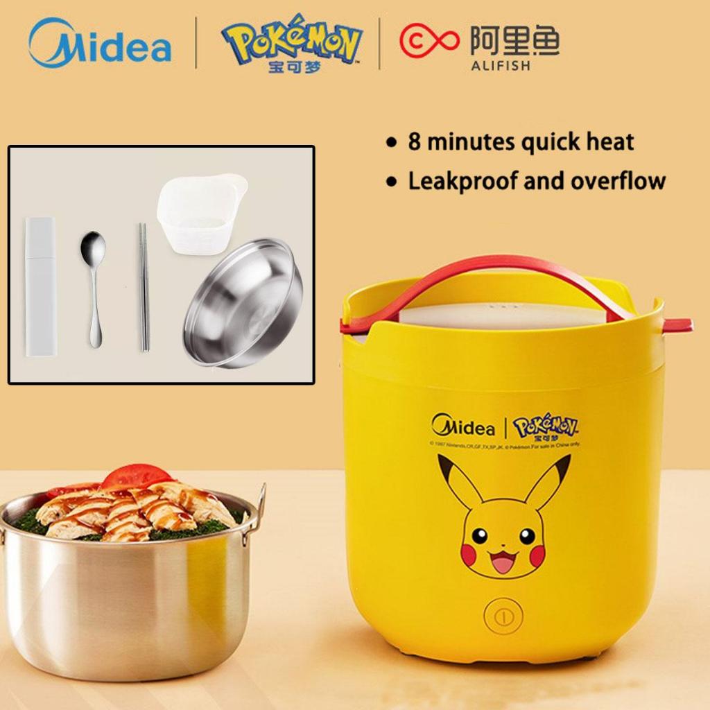 Pokemon Pikachu Mini Rice Cooker One Person Electric Soup Porridge ...