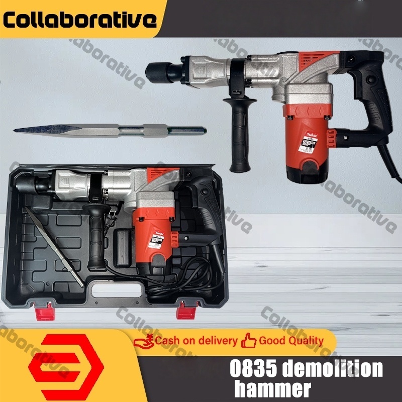 [ Free 1 Drill Bits] 0835 1050W Rotary Hammer Drill Chipping Gun ...