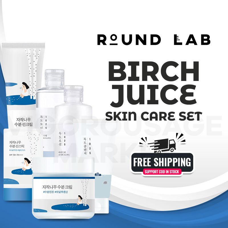 Round Lab Birch Juice Moisturizer Cream/Sunscreen/Sun Stick/Dokdo ...