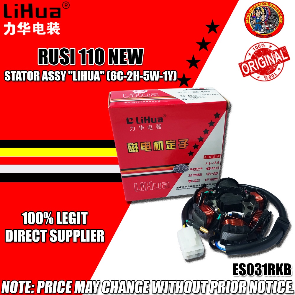 RUSI 110 NEW STATOR ASSY "LIHUA" (6C-2H-5W-1Y) (ES031RKB) | Shopee ...