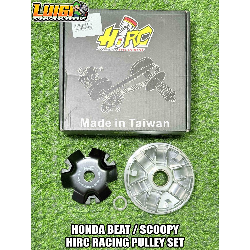 HIRC RACING PULLEY SET 100% TAIWAN MADE | Shopee Philippines