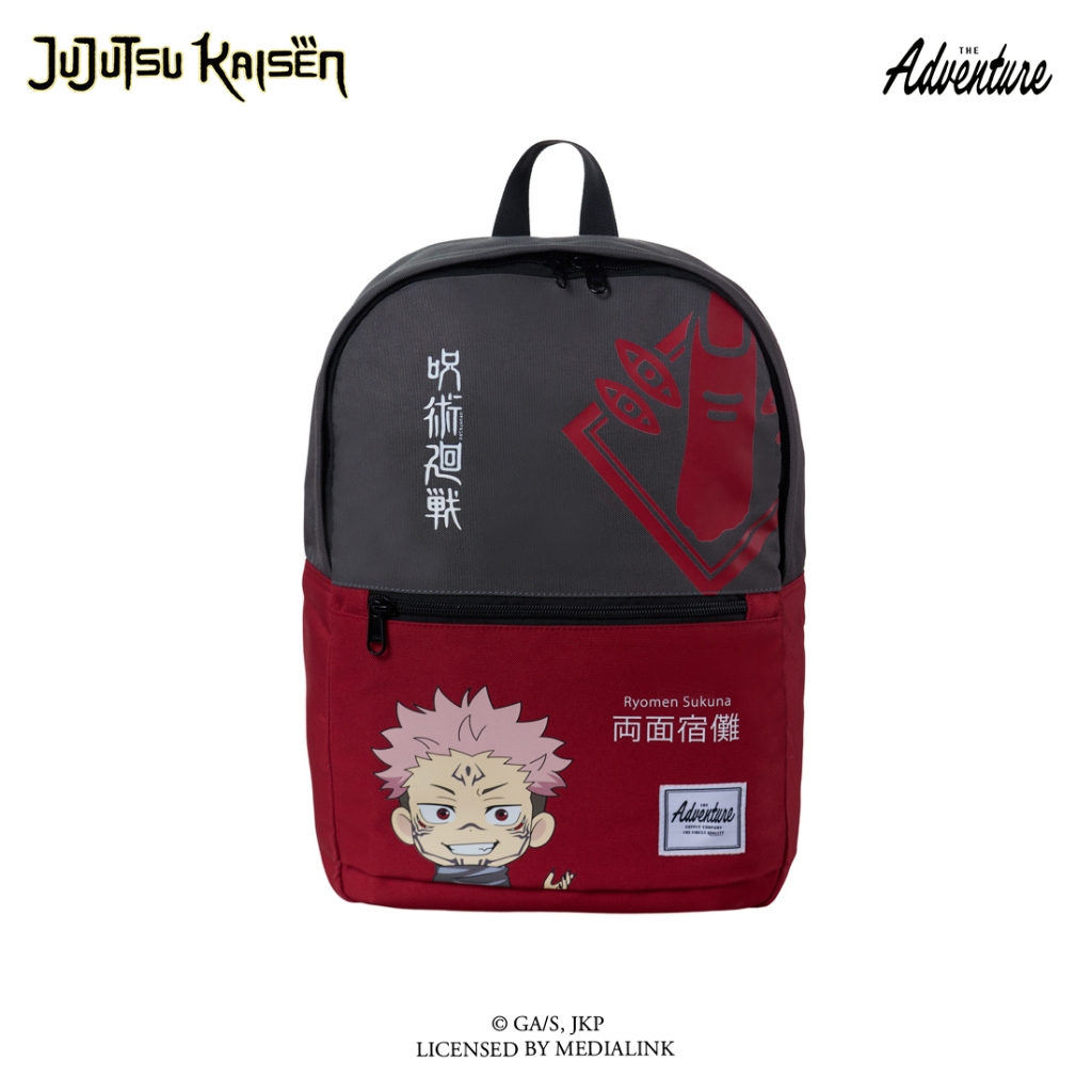 Adventure X Jujutsu Kaisen Collection Backpack Zou | Shopee Philippines