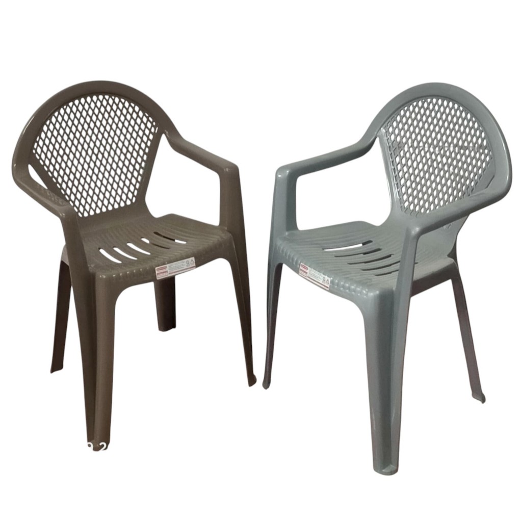CHAIR WITH ARMREST SUNNYWARE/UPUAN PLASTIC MONOBLOC #9713 (Random Color ...