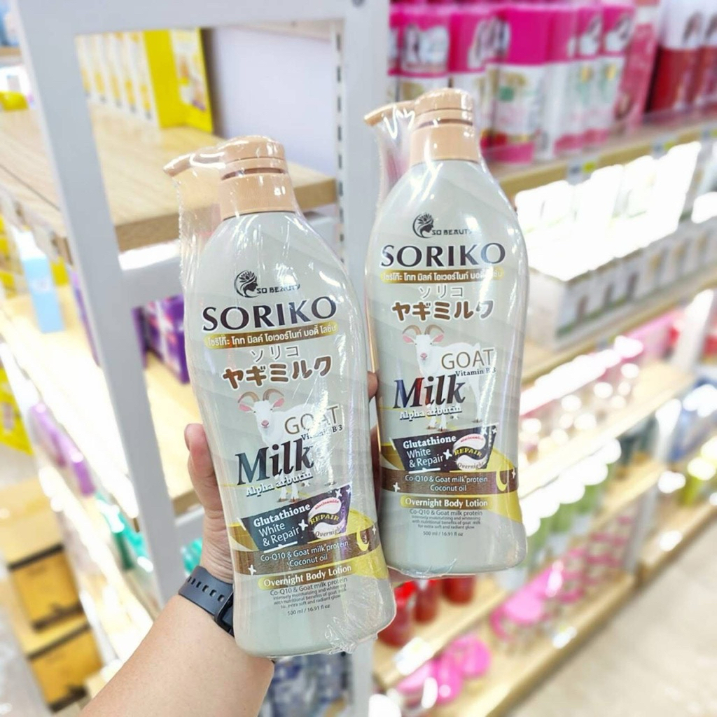 Soriko Goat Milk Whitening Night Lotion 500ml | Shopee Philippines