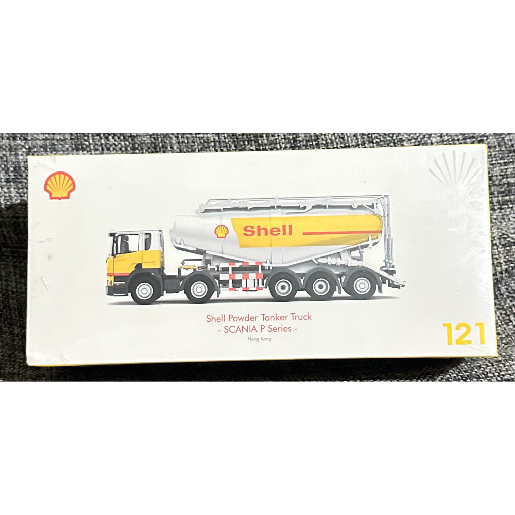 Shell Powder Tanker Truck Scania P Series | Shopee Philippines