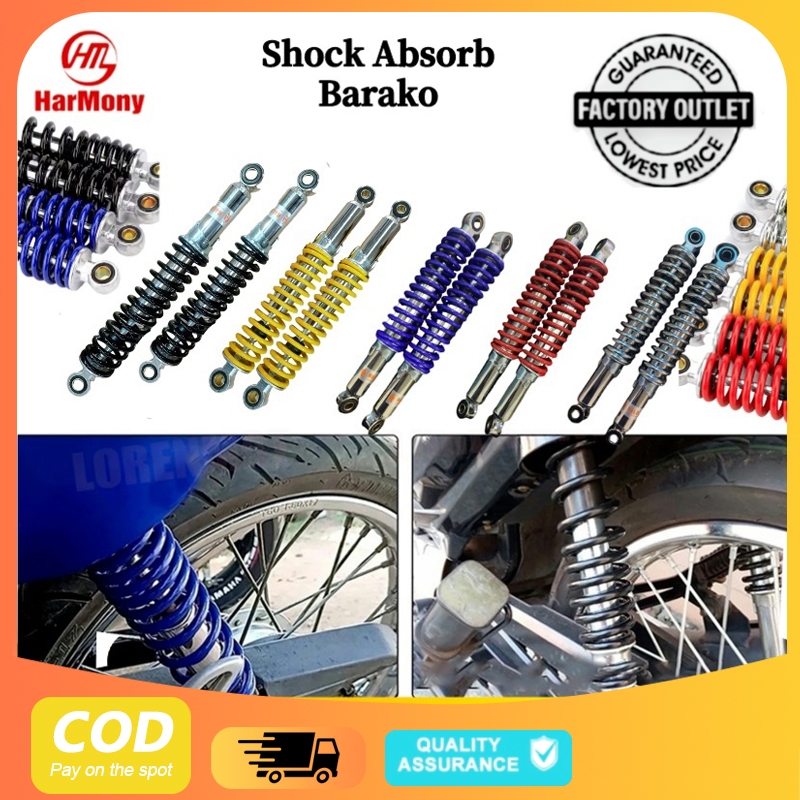 Shock Absorber 1 Pair 320mm BARAKO Rear Suspension Shock Support ...