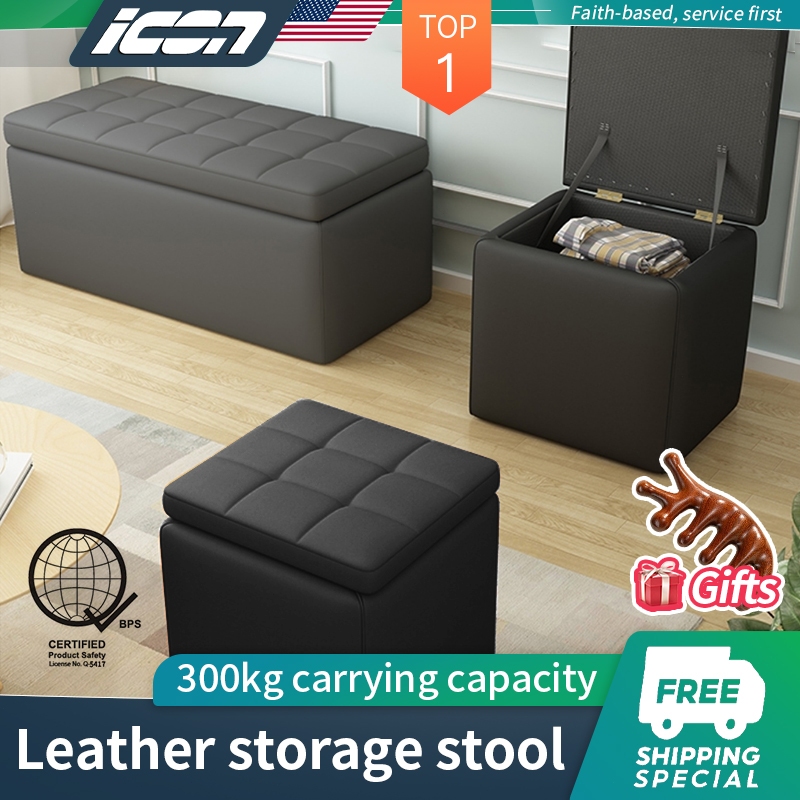 ICON Leather Ottoman Storage Box Stool Rectangular Storage Stool Sofa ...
