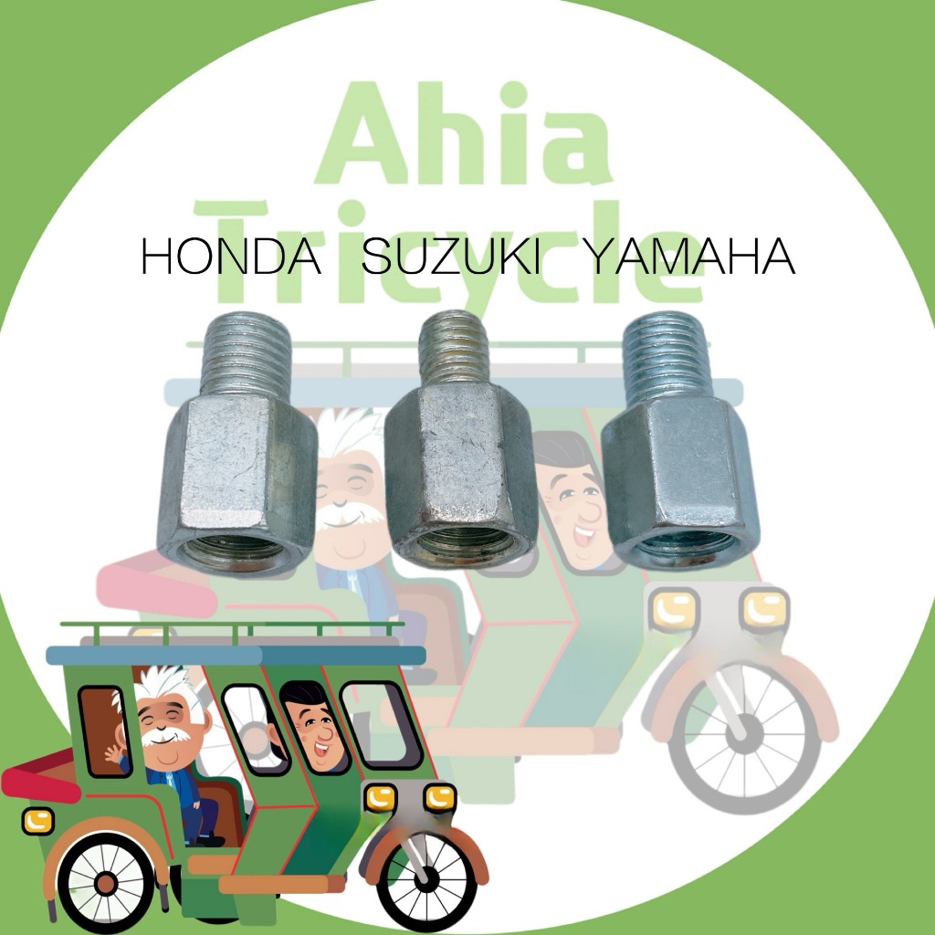 Tricycle/Sidecar/Motorcycle Side Mirror Adaptor Bolt Screw Metal ...