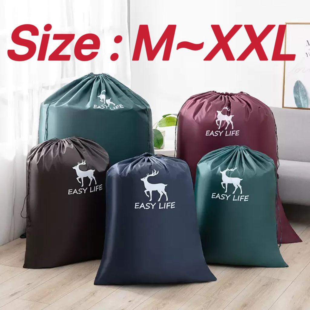 Clothing Quilt Home Storage Bag Drawstring Drawstring Cloth Bag Super ...